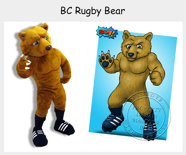 Custom Animal Mascots Gallery