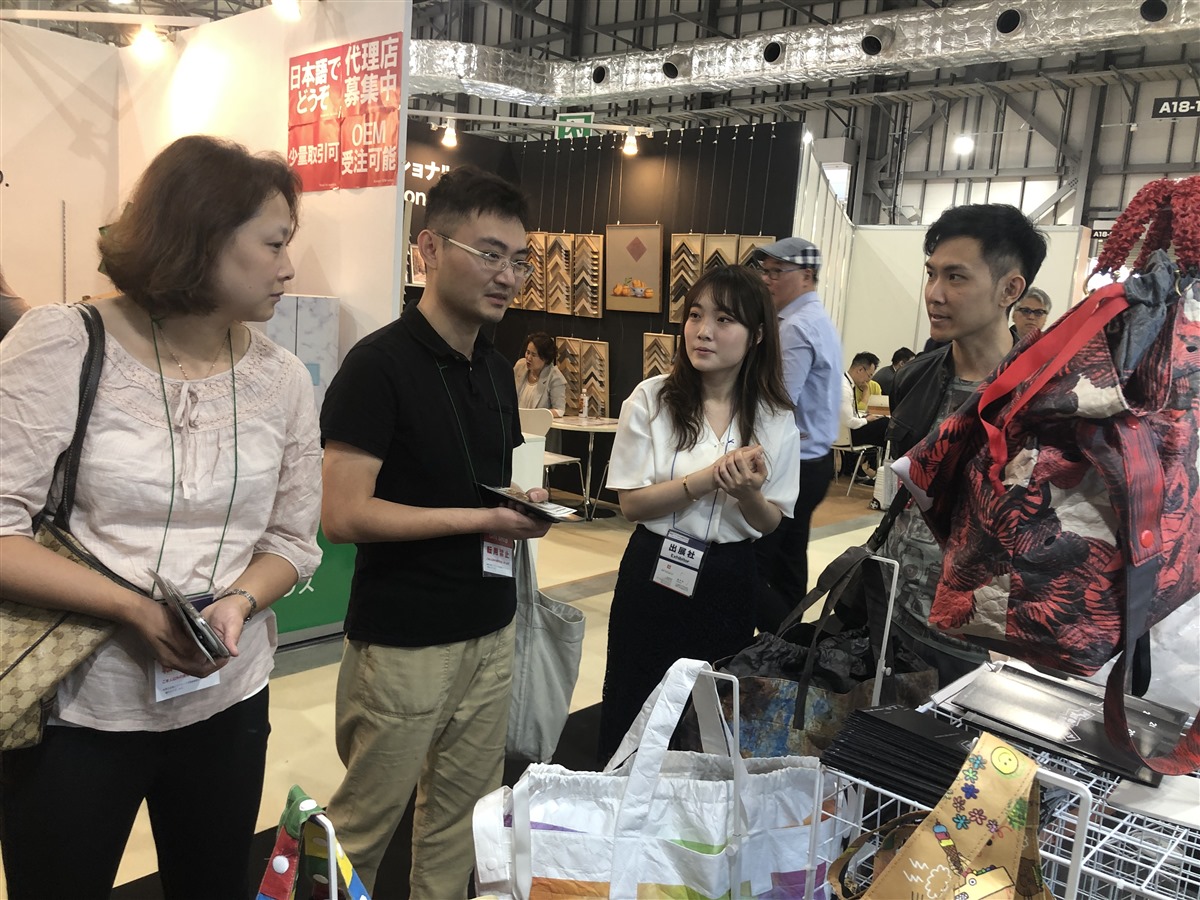 PLAY A Bag Design Competition 2019 Results Announced | School of Design