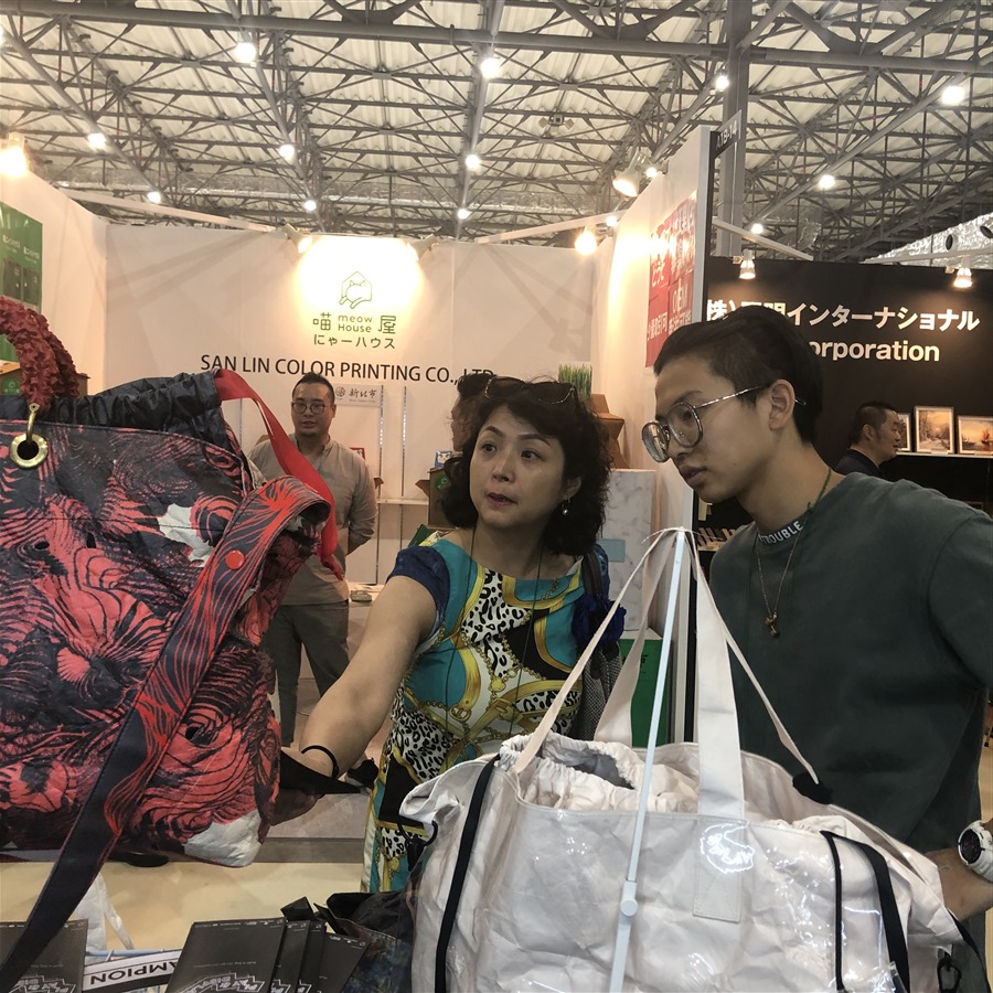 PLAY A Bag Design Competition 2019 Results Announced | School of Design