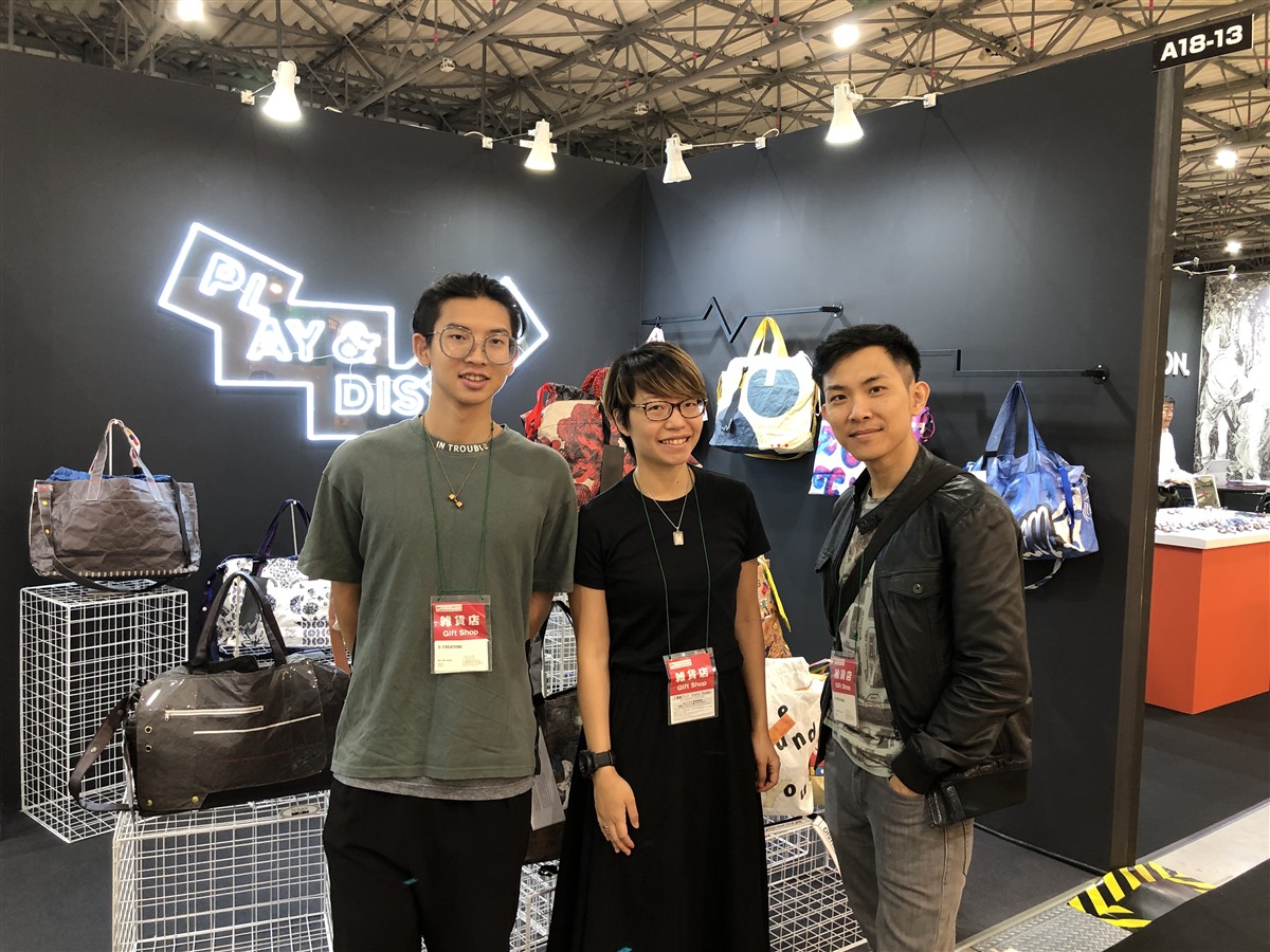 PLAY A Bag Design Competition 2019 Results Announced | School of Design