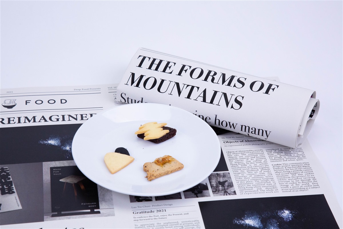 Summer Tea Gathering with Design Industry | School of Design