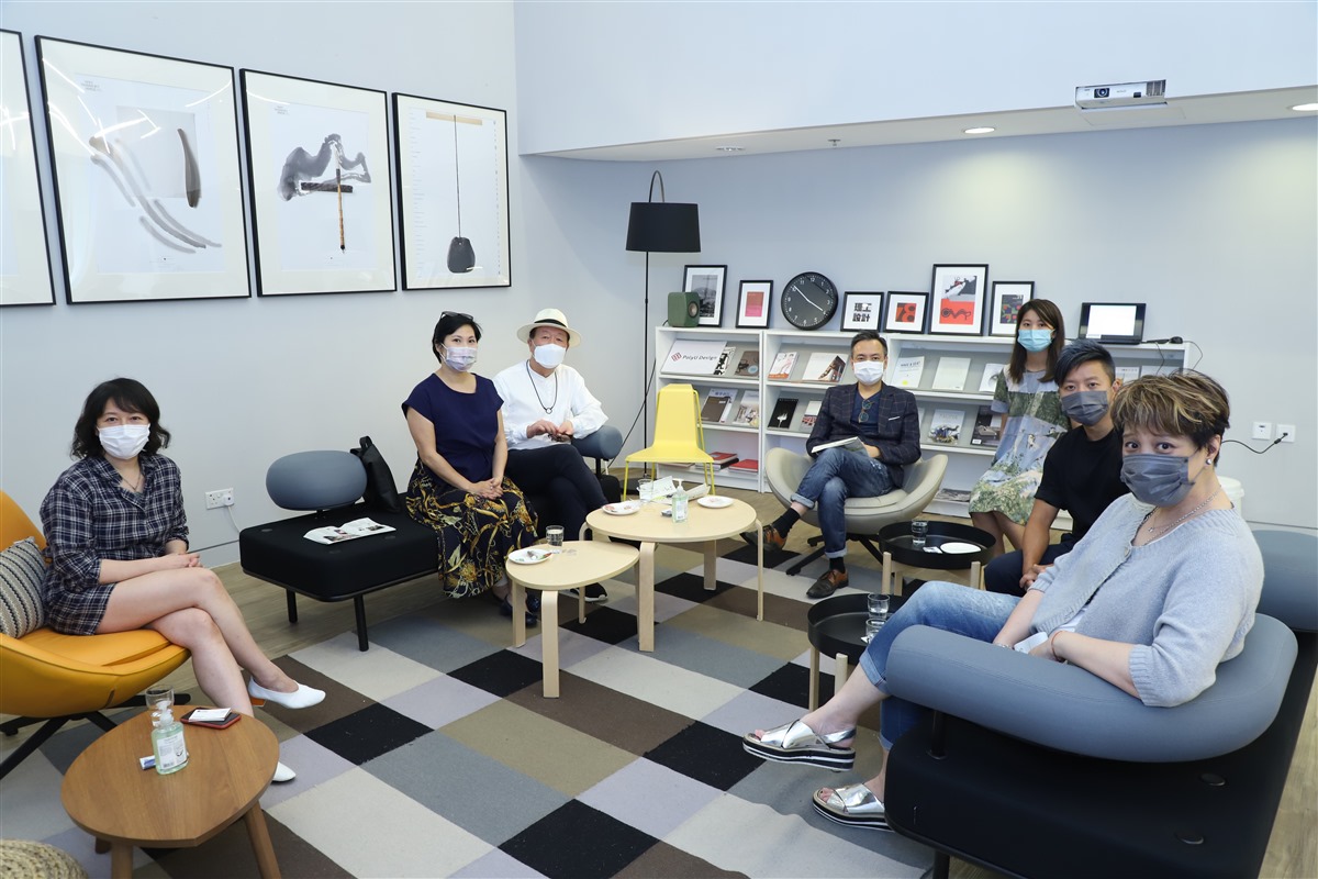 Summer Tea Gathering with Design Industry | School of Design