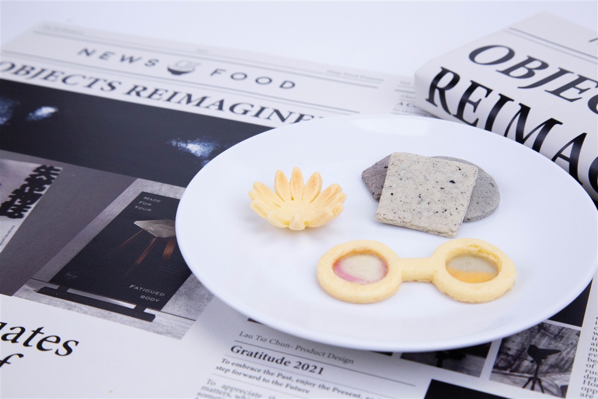 Summer Tea Gathering with Design Industry | School of Design