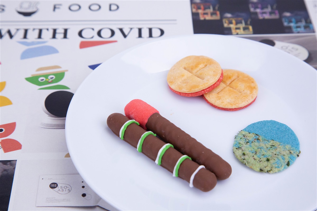 Summer Tea Gathering with Design Industry | School of Design