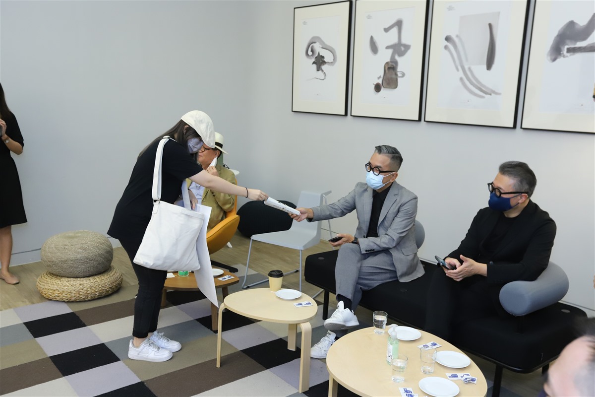 Summer Tea Gathering with Design Industry | School of Design